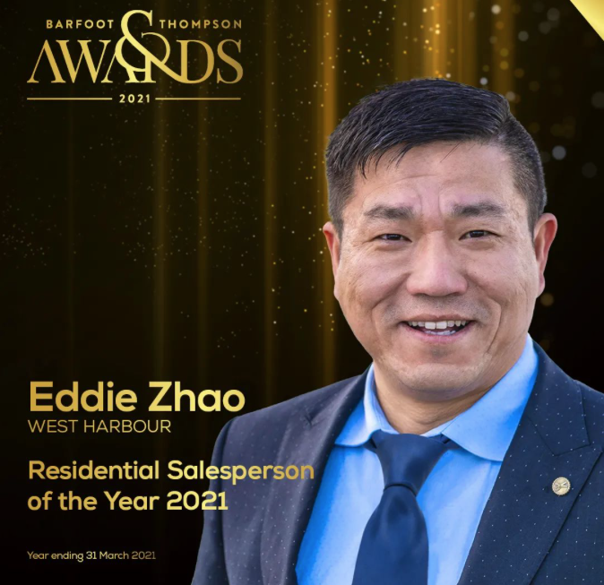 又拿下一项全国之最！新西兰华人的骄傲！今年这位华人值得被铭记…… - 逸居新西兰